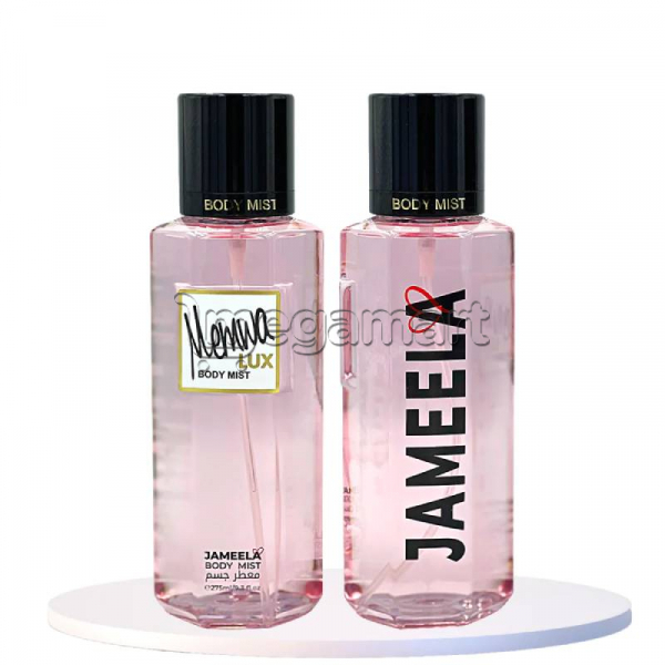 Gulf Orchid Memwa Lux Jameela Body Mist 275ml - Body Spray ...