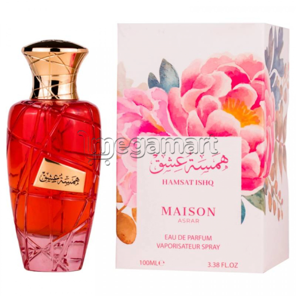 Qadınlar üçün ətir Arabian perfume Maison Asrar Hamsa Collection ...