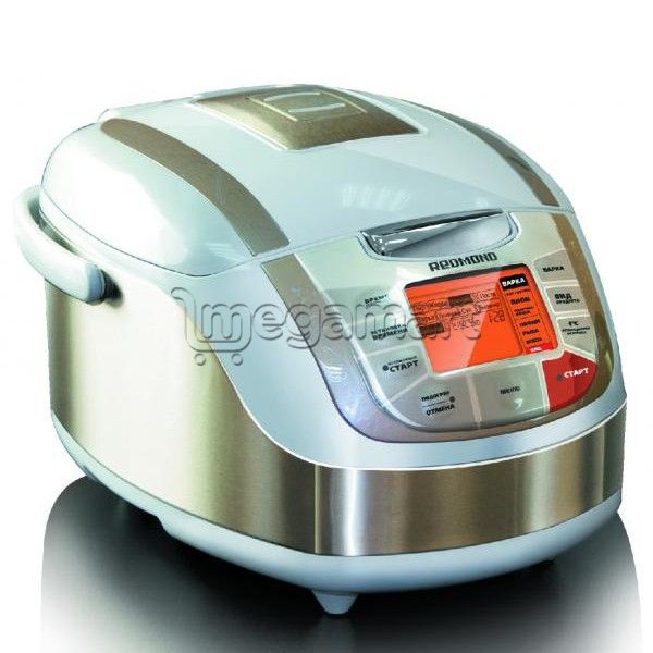 Multibişirici Redmond RMC-M45021 white - Multibişiricilər ...