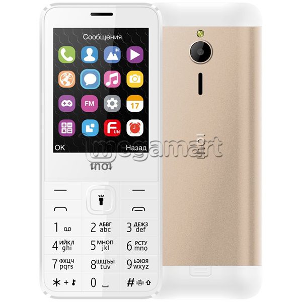 Mobil telefon Inoi 287 qızılı - Mobil telefonlar - Azərbaycanda al ...