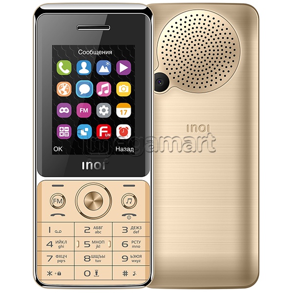 Mobil telefon Inoi 248M qızılı - Mobil telefonlar - Azərbaycanda al ...