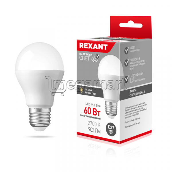 Lampa LED (armud) A60 9.5W , REXANT , 604-001 - Lampalar - Azərbaycanda al - LPRXT-94648